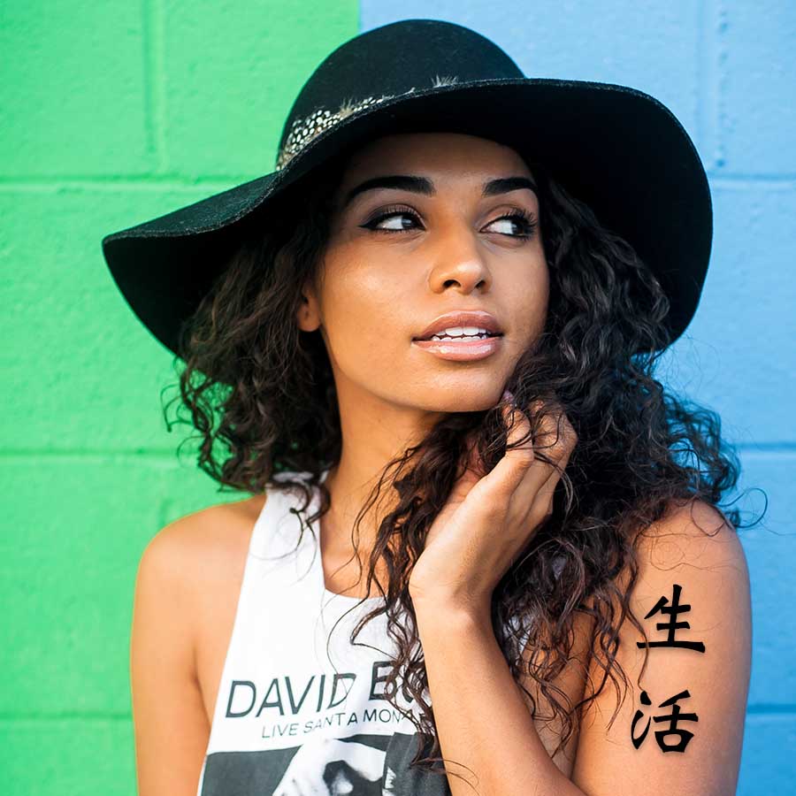 Çince Dövmeler 🈸 Ünlülerin Dövme Modelleri ve Anlamları | LTL Dil Okulu